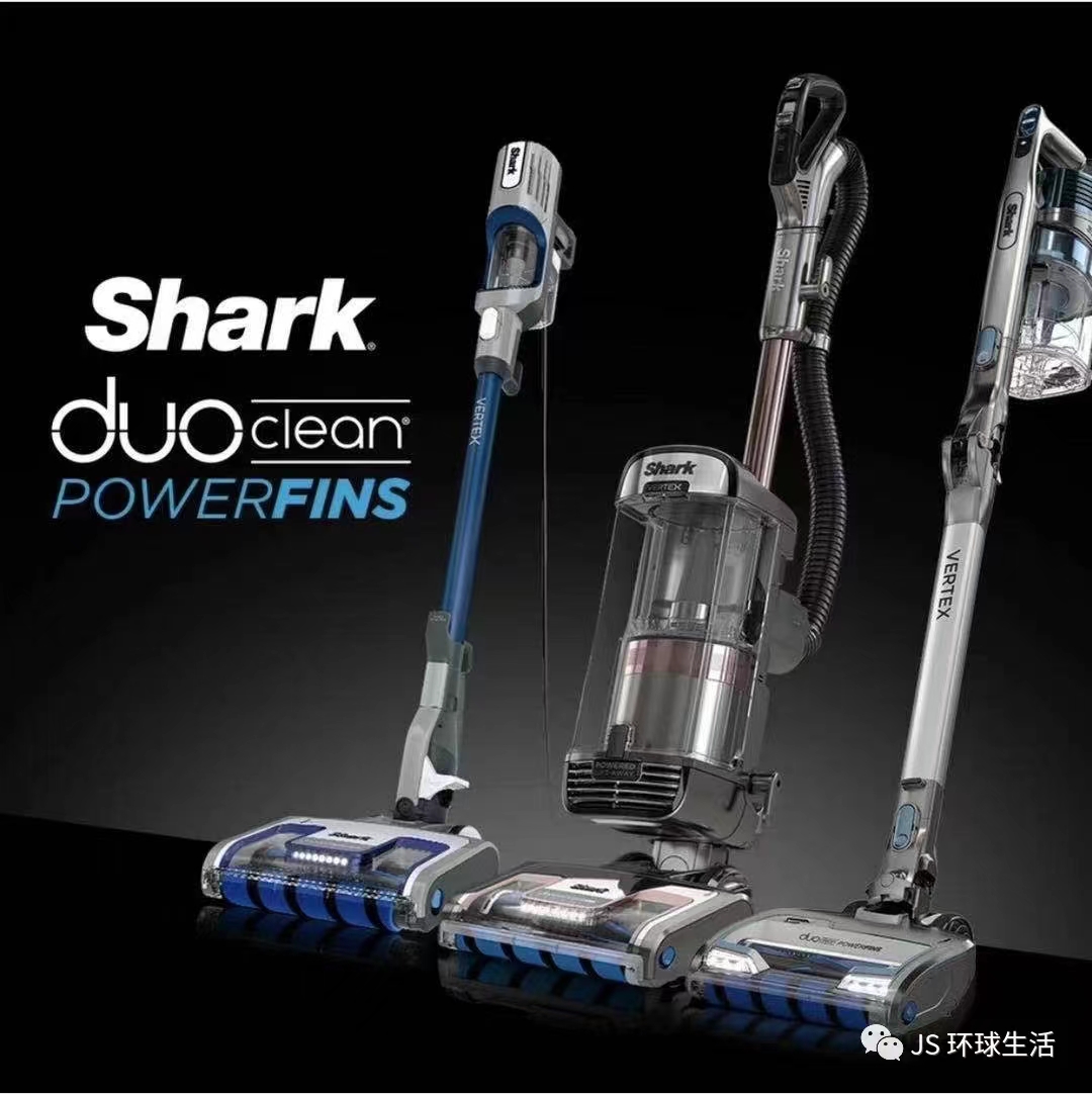 SharkNinja Marks Start of Holiday Season with Record Retail Sales ...